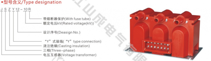 3는 JSZV12-10R 10 킬로볼트 기구 전류 변압기를 단계적으로 시행합니다
